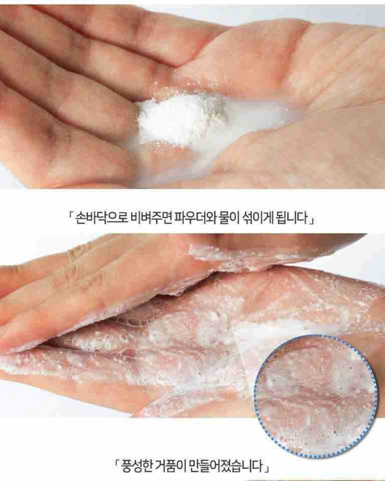 Elizavecca Milky Piggy Hell-pore Clean Up Enzyme Powder Wash 80ml ...