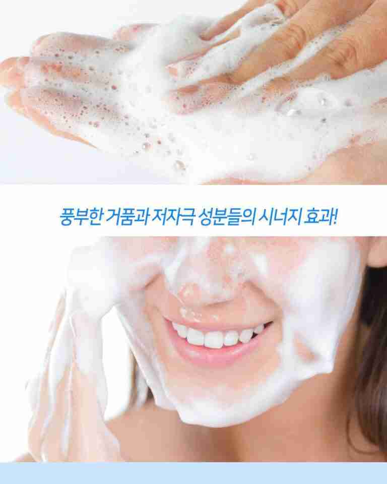 Elizavecca Milky Piggy Hell-pore Clean Up Enzyme Powder Wash 80ml ...