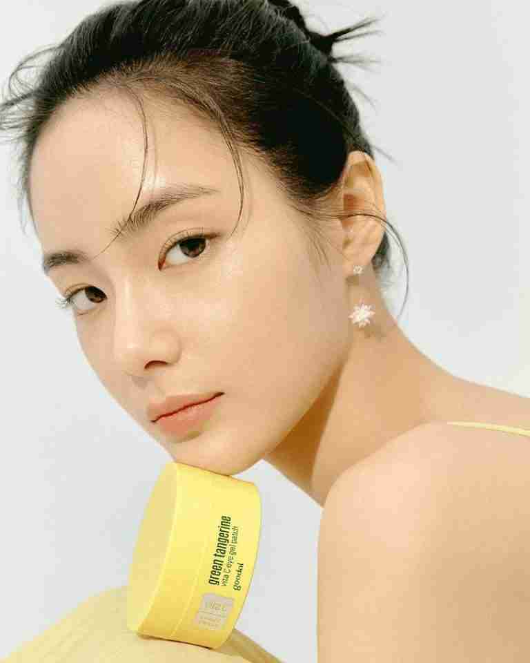 Goodal Green Tangerine Vita C Eye Gel Patch 60pcs